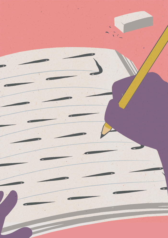 Eric Chow: Learning Disabilities GIF Series - Design Work Life